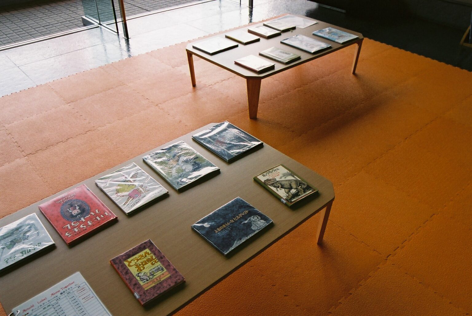 再販！【FUJIFILM SUPERIA X-TRA 400】早速使ってみた。 - PHOTOWALK~写真やカメラの話~