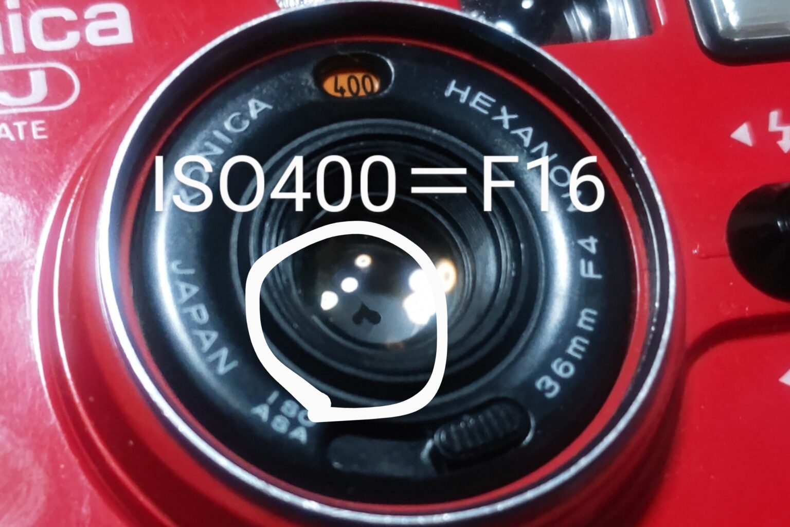 【ジャンクカメラで遊ぼう】【フィルムレビュー】2本立て！「Konica EFJ」「モノクロMARIX100」 - PHOTOWALK~写真や ...