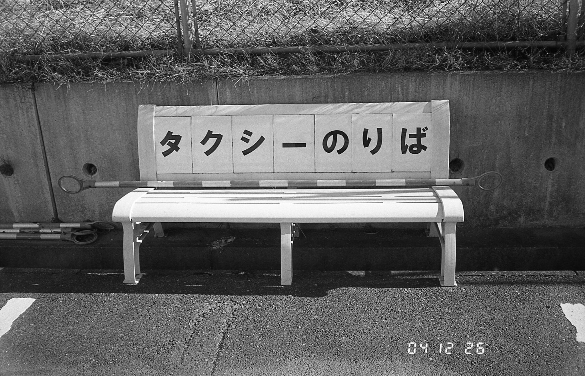 【ジャンクカメラで遊ぼう】【フィルムレビュー】2本立て！「Konica EFJ」「モノクロMARIX100」 - PHOTOWALK~写真や ...