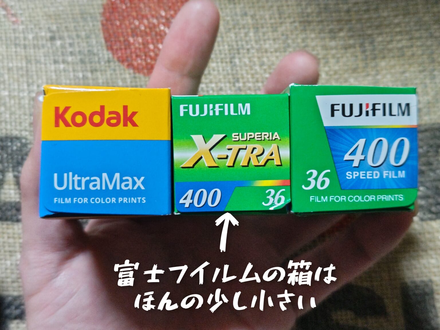 話題のカラーネガフィルム「FUJIFILM 400」の比較検証！ULTRAMAXと撮り比べしてみた。 - PHOTOWALK~写真やカメラの話~